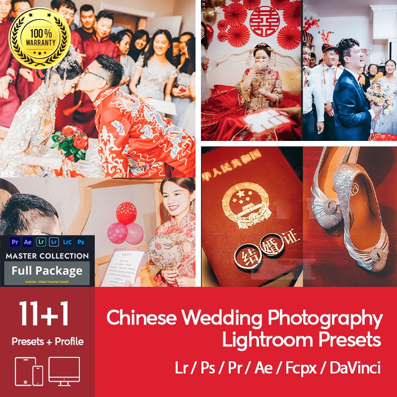 [Premium Lightroom Preset] 12 Chinese Wedding Photography Master ...