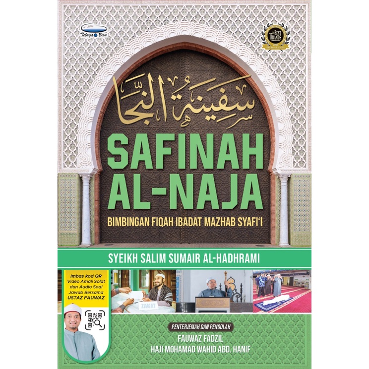 Buku : Safinah Al-Naja - Perbahasan Lengkap Aspek Akidah & Fiqah | Shopee Malaysia