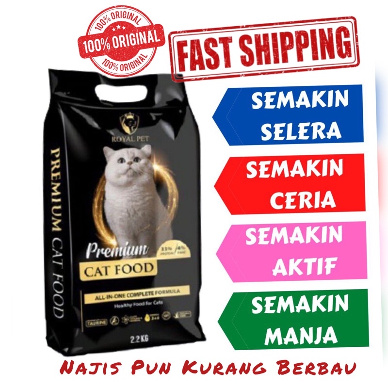 ROYAL PET KiBBLE CAT FOOD PREMIUM | Shopee Malaysia