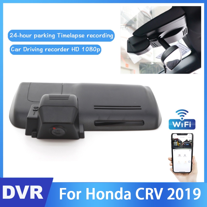 Car DVR Wifi Video Recorder Dash Cam Camera For Honda CRV 2018 2019 ...