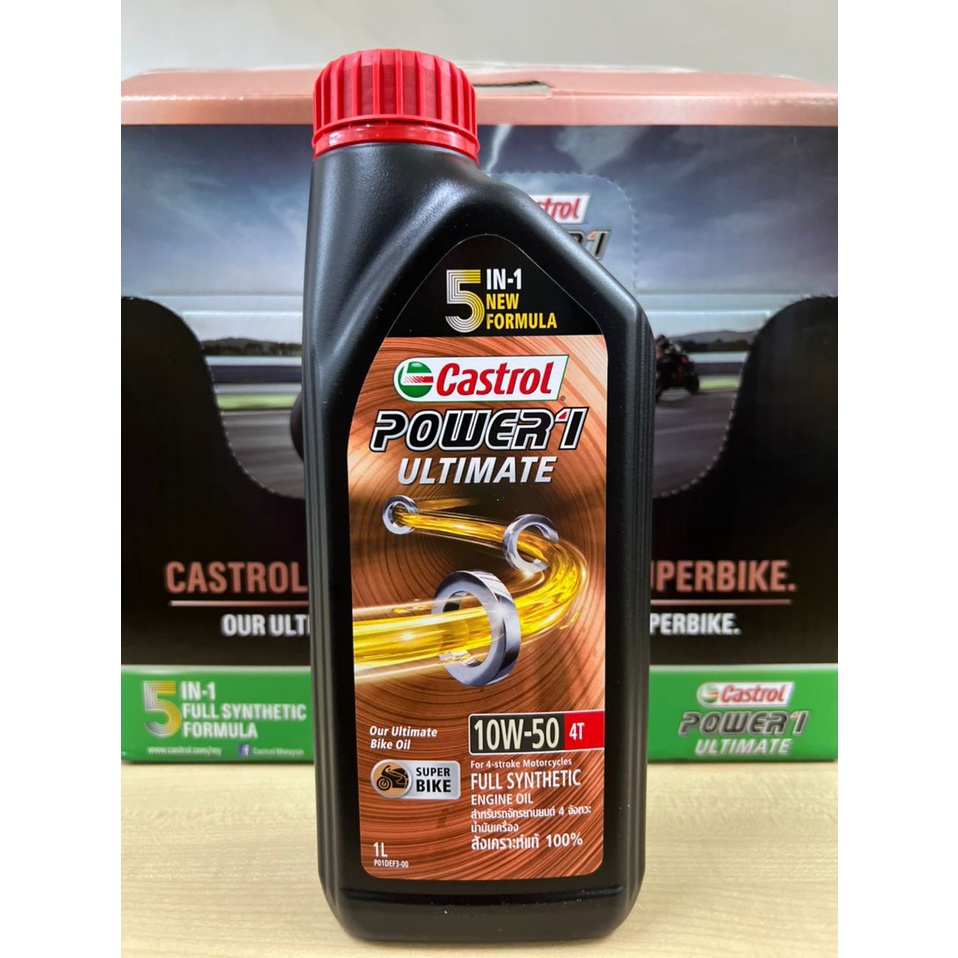 CASTROL POWER 1 ULTIMATE 4T 10W50, (1L) (FULLY SYNTHETIC) 100% ORIGINAL (READY STOK) | Shopee ...
