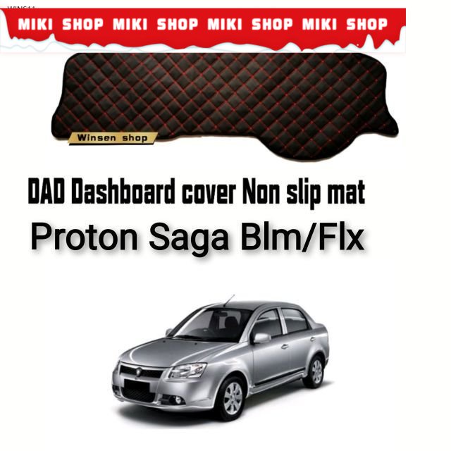 # Proton saga flx blm dashboard cover dad red line non slip mat MIKI ...