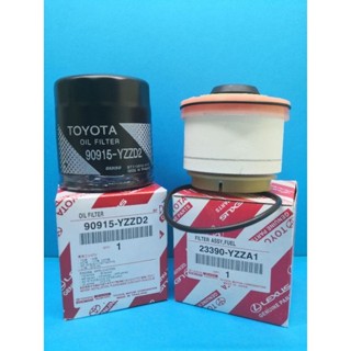 Toyota hilux kun25 kun26 vigo/hiace /fortuner diesel filter/fuel filter ...