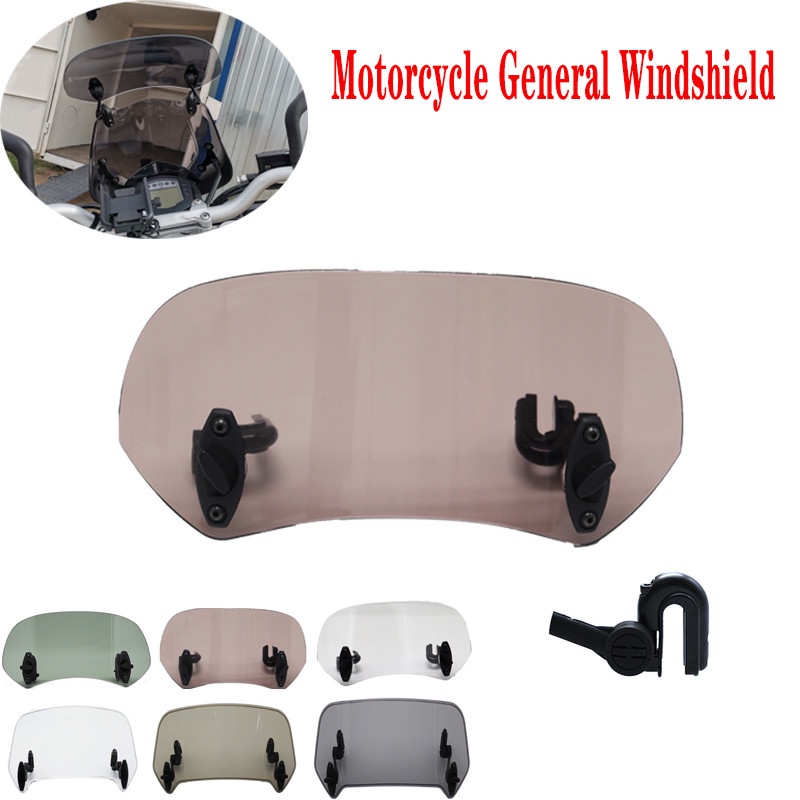 General Motorcycle Windshield For BMW Kawasaki Yamaha Honda Suzuki KTM ...