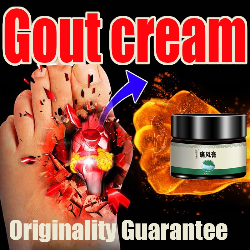【Super Effective】Natural Chinese Herbal Medicine Gout Ointment ...