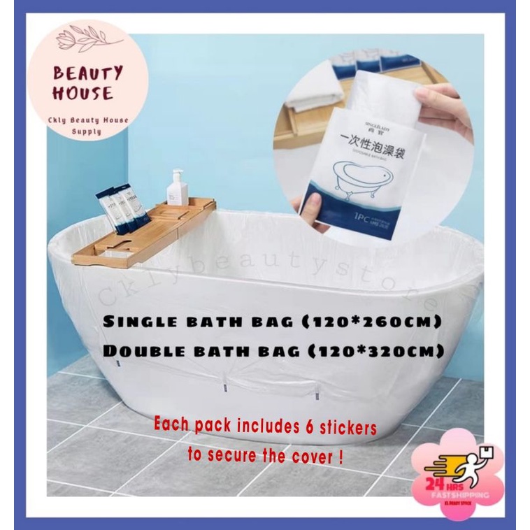 Disposable Bath Tub Cover Liner Travel Hotel Spa Salon Disposable ...