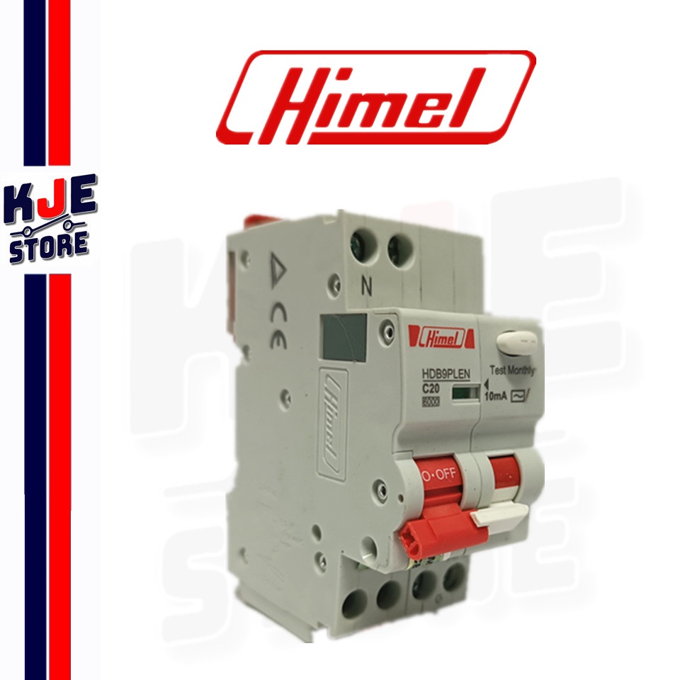 HIMEL RCBO 20A/40A 1P+N 6KA 10mA | Shopee Malaysia