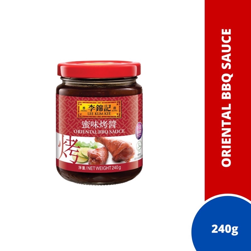 Lee Kum Kee Oriental Barbecue(BBQ) Sauce 240g [Festival Value Pack 397g] | Shopee Malaysia