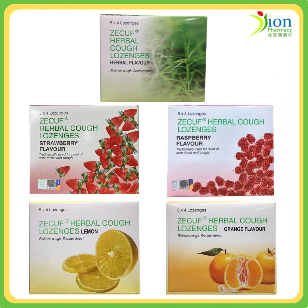ZECUF HERBAL COUGH LOZENGES 5X4S | Shopee Malaysia
