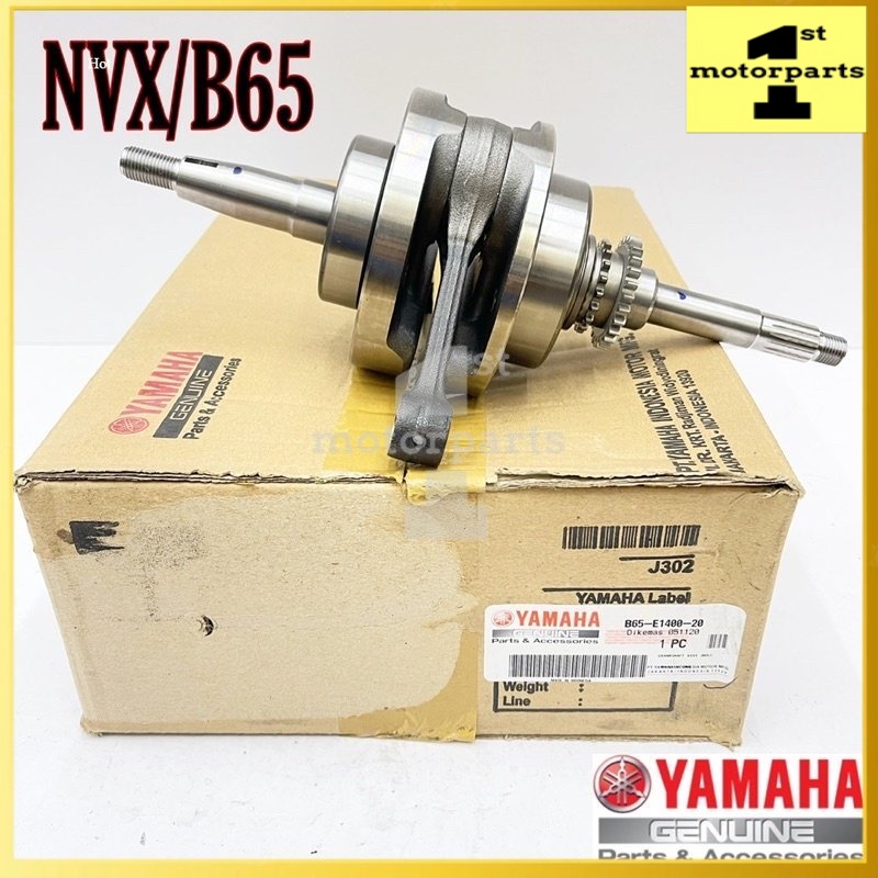[100% ORIGINAL YAMAHA] NVX V1 AEROX CRANKSHAFT CRANK SHAFT NVX AEROX 155 B65-E1400-20 | Shopee ...