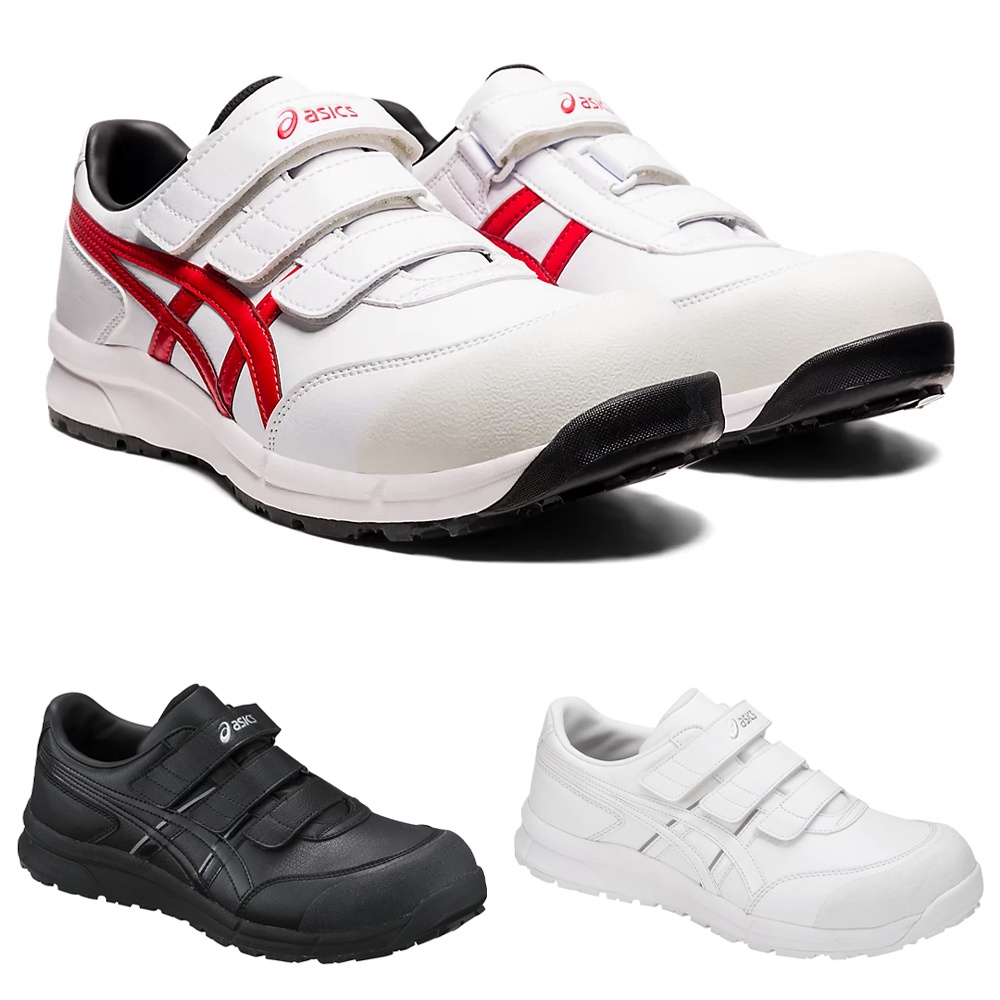 Asics CP301 Lightweight Leather Safety Protective Shoes Work Plastic ...