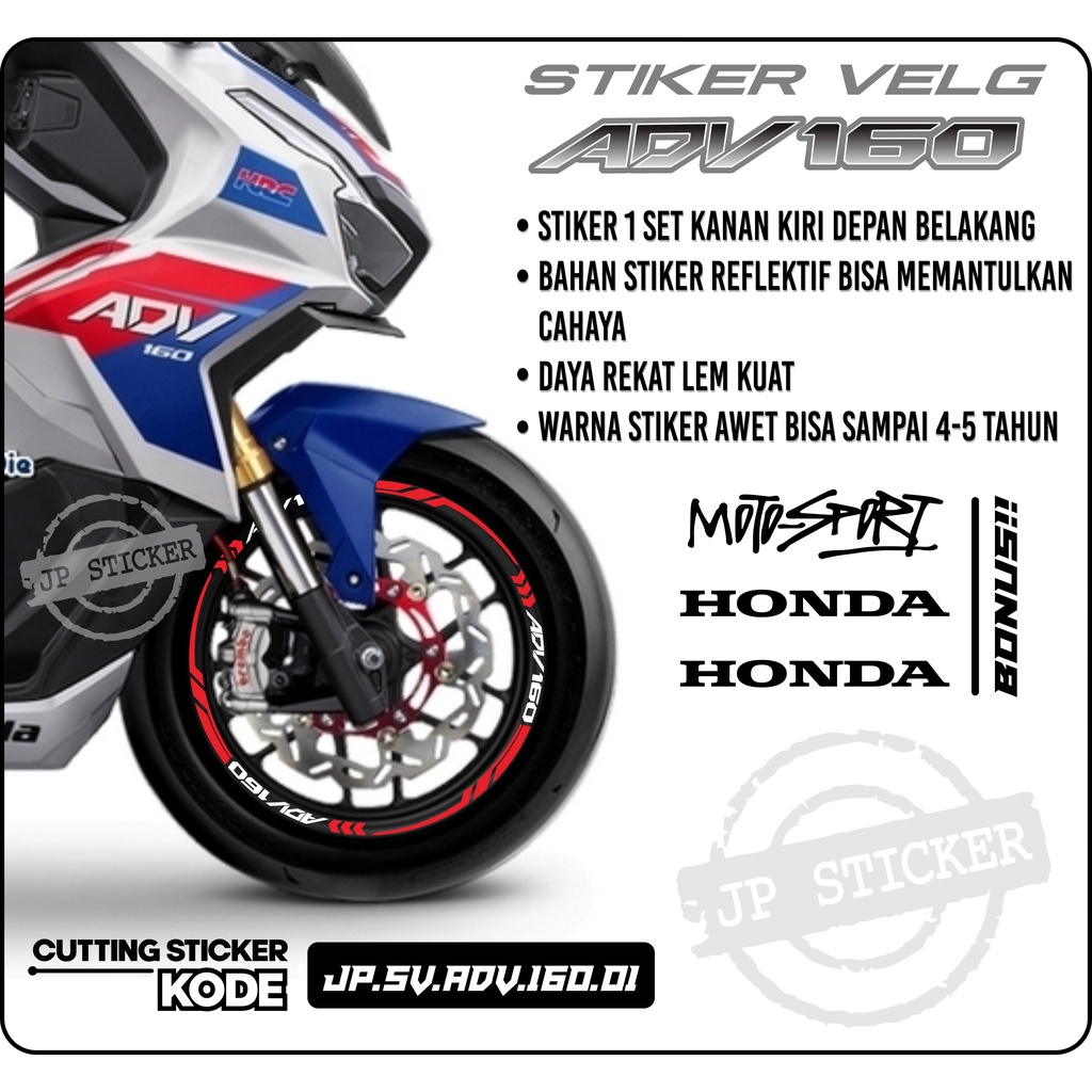 Jp Sticker Striping Adv 160 - Sticker Cutting Rims Adv 160 Accessories ...