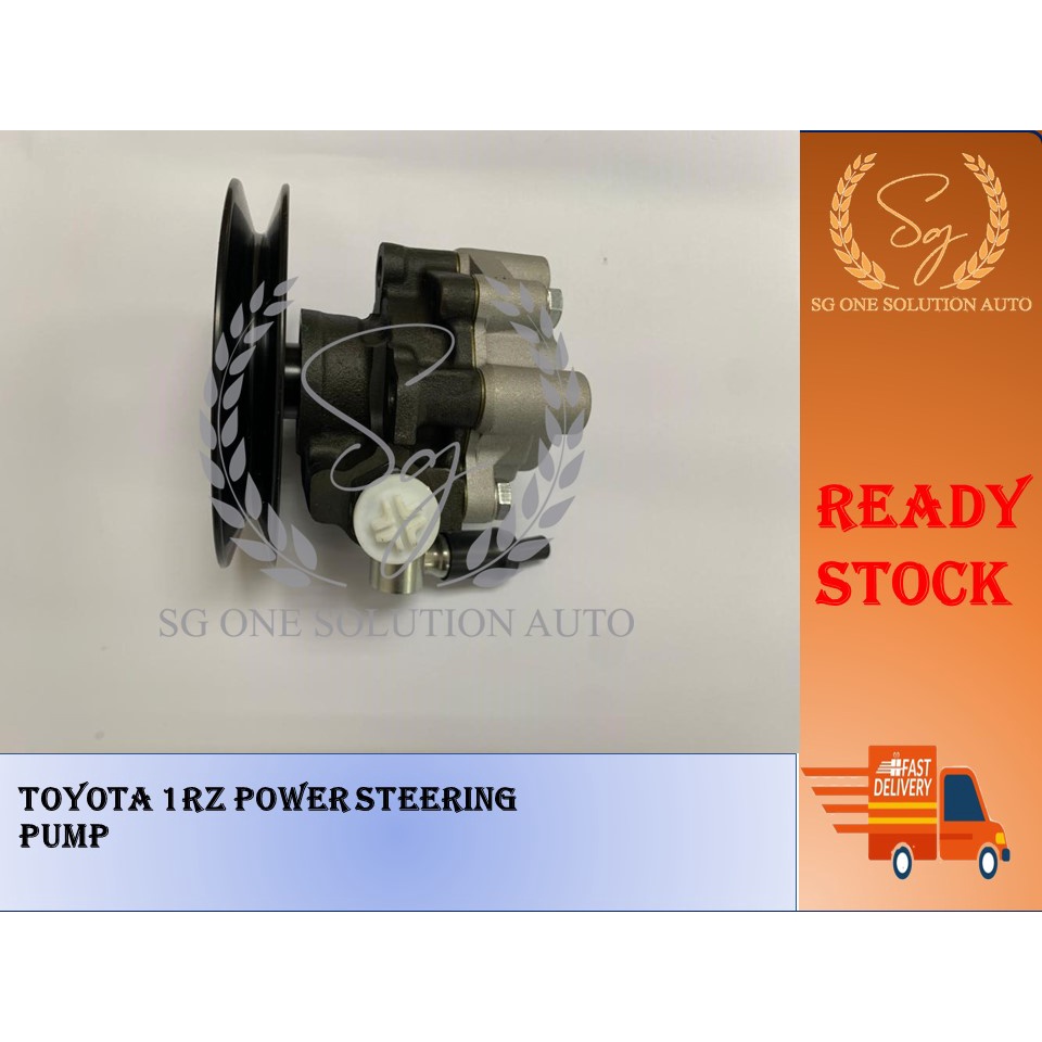 TOYOTA 1RZ POWER STEERING PUMP | Shopee Malaysia