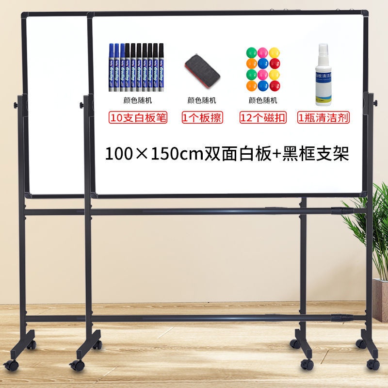 Tempered Glass Whiteboard | Writing Board | Marker Board / Blackboard ...