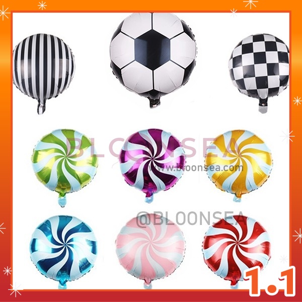 18 Inch Lollipop Candy Foil Balloon Round Spiral Ribbon Windmill Disco ...