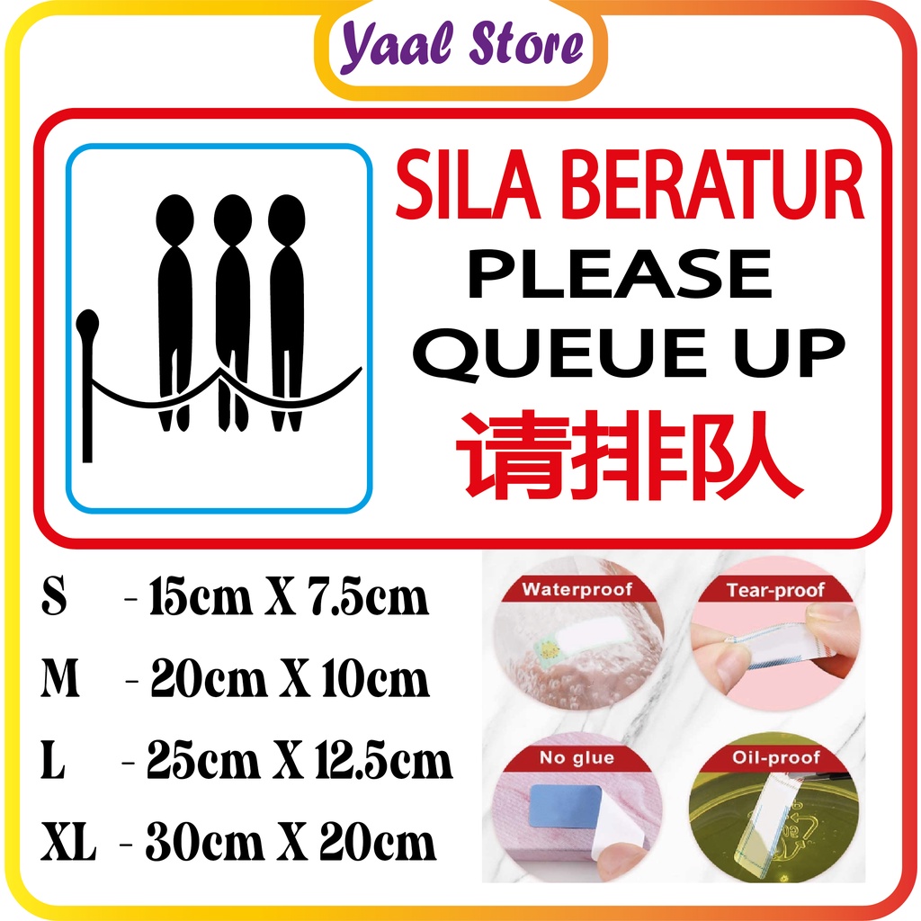 Please Queue Up Sign Sticker / PVC Sticker Wall,Window(WATERPROOF ...