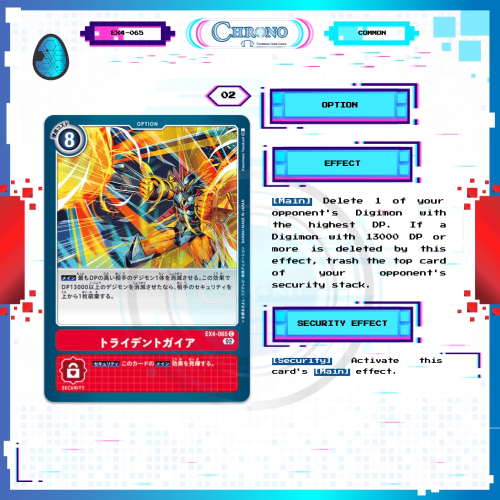 EX4-065 | Trident Gaia | Common | Digimon Card Single | Chrono TCG | Alternative Being[EX4 ...
