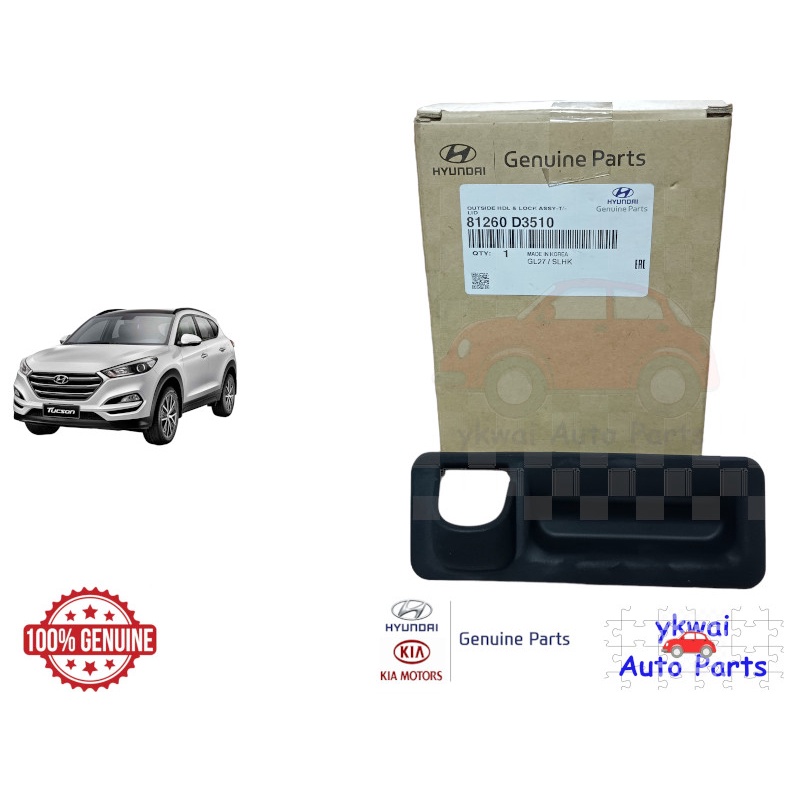 Genuine Hyundai Rear Trunk LID Outside Door Handle & Lock ASSY for ...