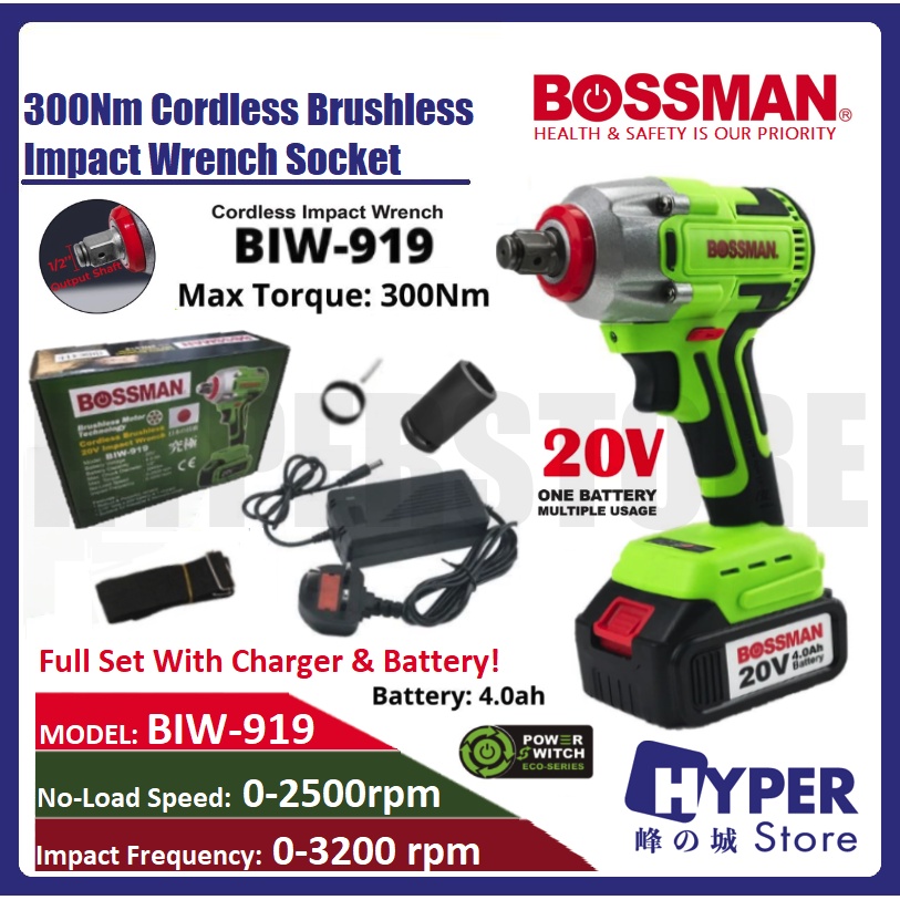 BOSSMAN 20V 1/2'' 300Nm Cordless Brushless Impact Wrench Driver / Drill ...