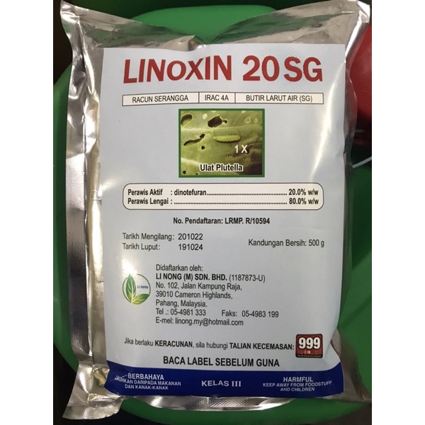 Linoxin 20 SG ( dinotefuran ) 500g | Shopee Malaysia