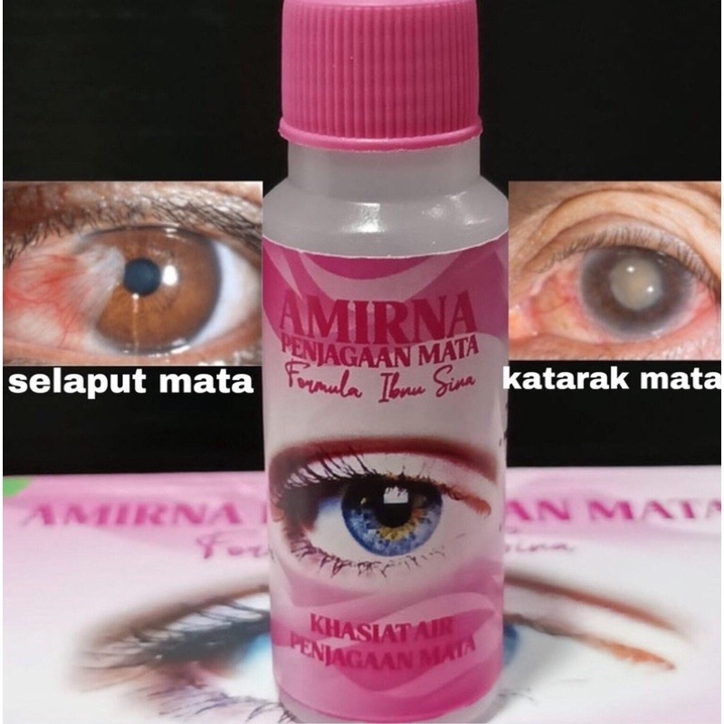 🔥PROMOSI🔥PENJAGAAN MATA AMIRNA | Shopee Malaysia