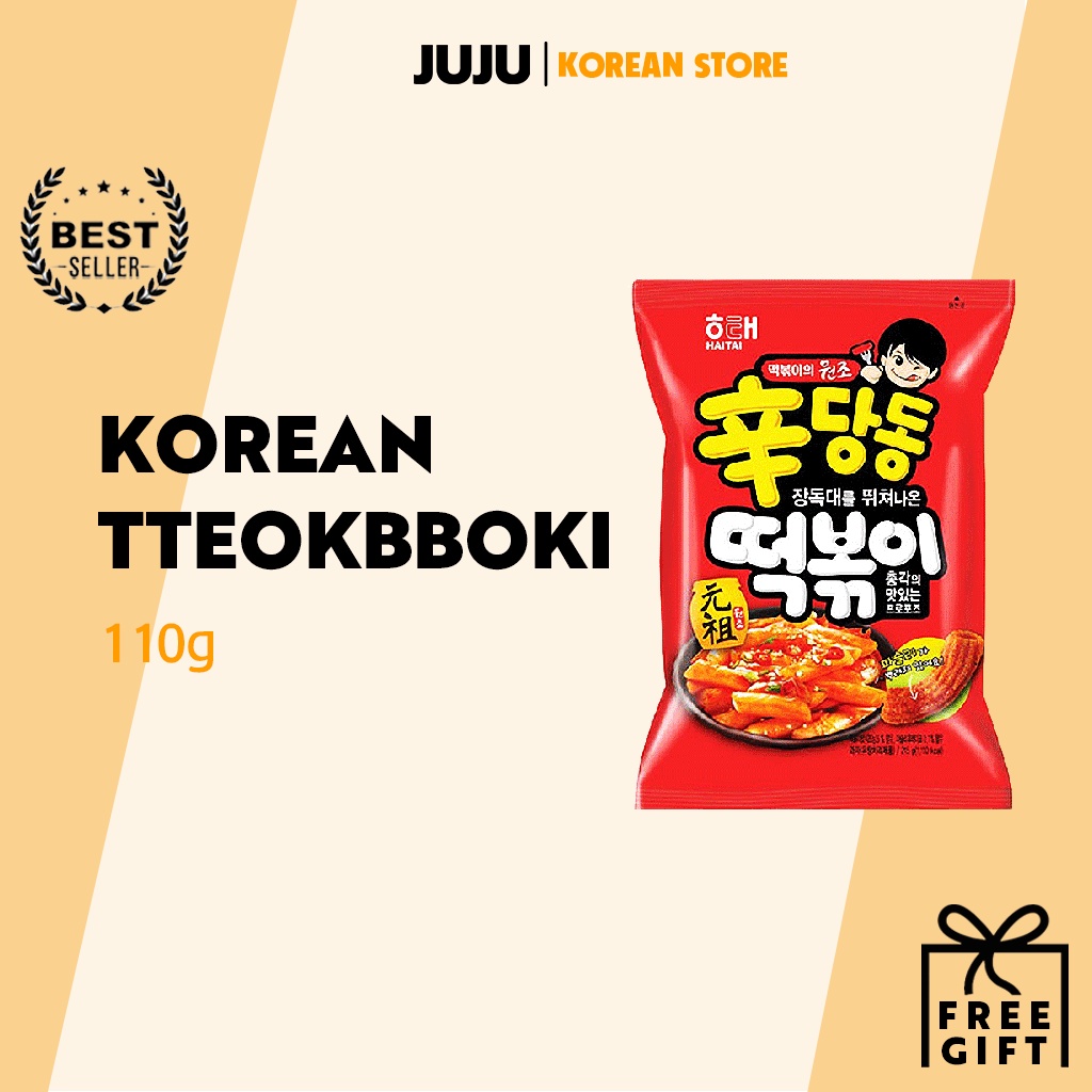 Haitai / Shindangdong Tteokbboki Korean snack Spicy Rice Cake / 110g ...