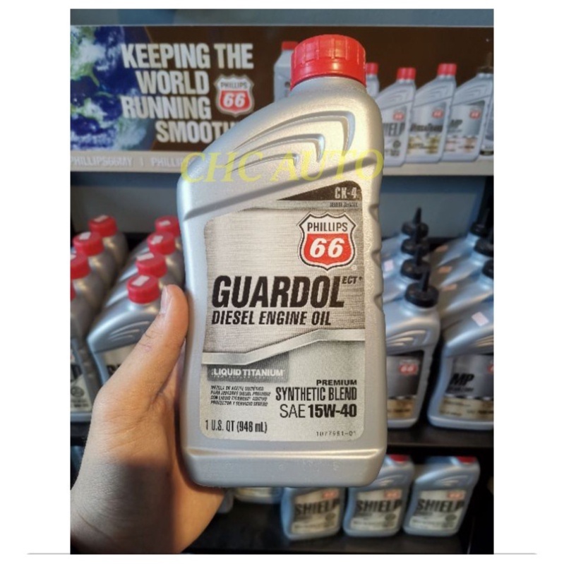 Phillips 66 Guardol ect Diesel Engine Oil 15w40 Diesel Engine Oil ...