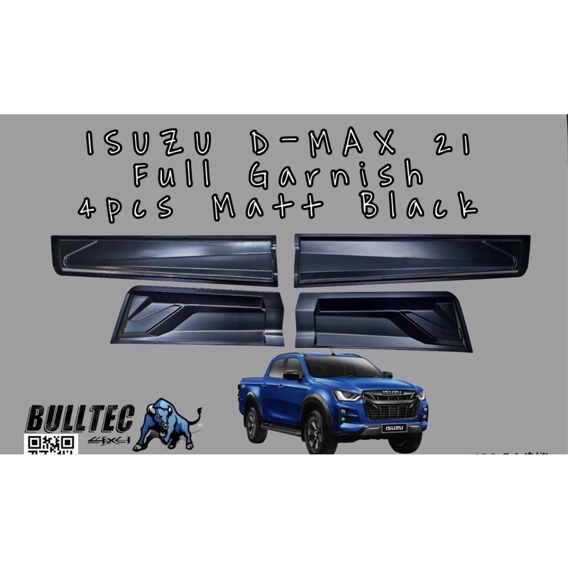 Isuzu Dmax 2021 2022 2023 side door cladding panel cover guard garnish lip lid bodykit body kit ...