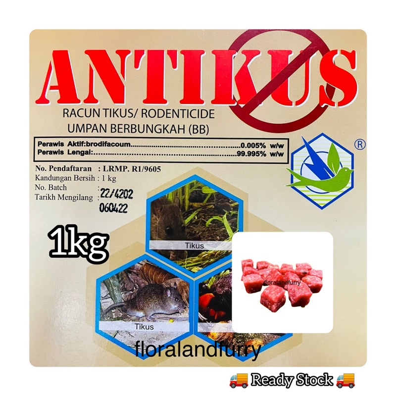 1kg Antikus Racun Tikus Paling Kuat Berkesan Ubat Tikus Sawah Kebun ...