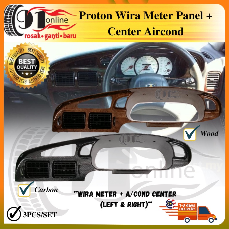 Proton Wira Meter Panel + Radio Panel With Aircond (CARBON/WOOD ...