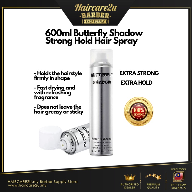 600ml Butterfly Shadow Strong Hold Hair Spray (Honeydew Flavor ...