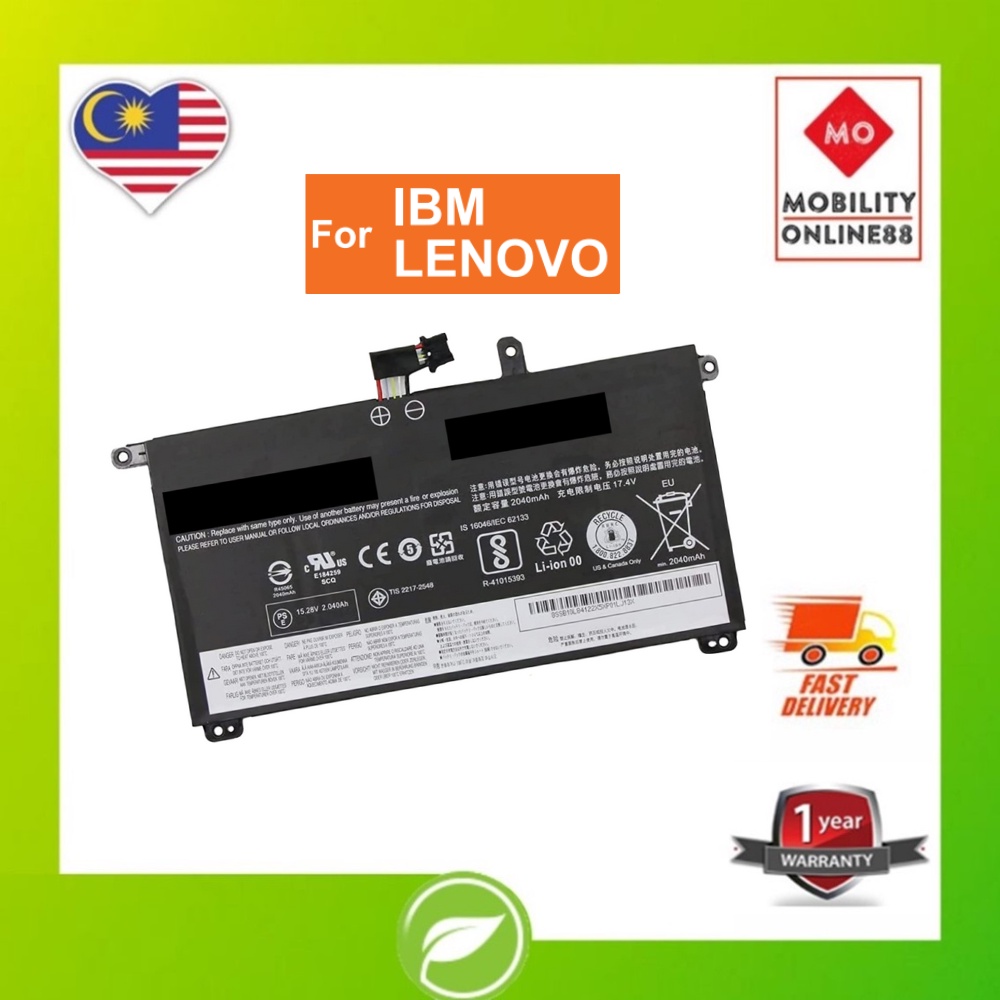 LENOVO T570 BUILD IN (INTERNAL) P51S T580 01AV493 00UR890 00UR891 ...