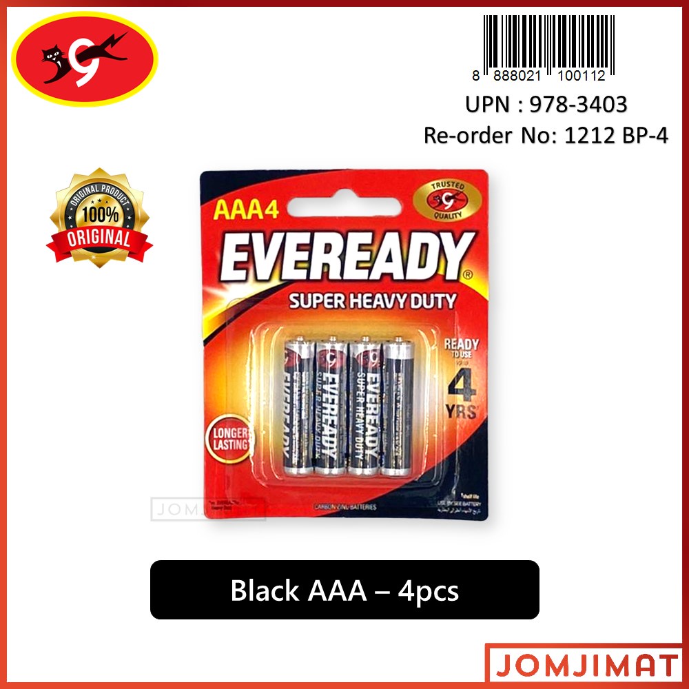 Eveready Super Heavy Duty Battery AA / AAA / D (Red/Black) / Alkaline ...