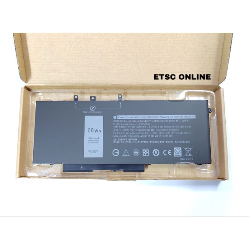 NEW GJKNX Laptop Battery For Dell Latitude 5480 5580 5280 5490 5491 ...