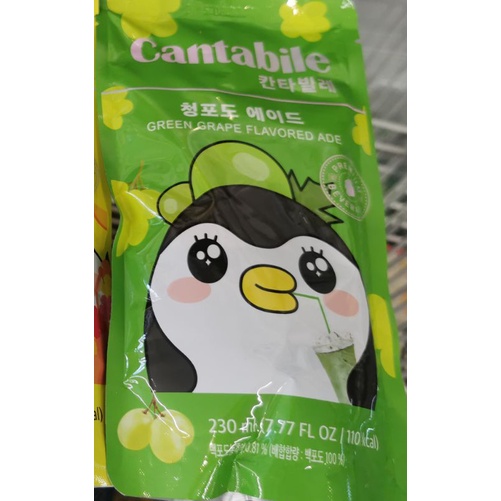 Delaffe Coffee and Tea Korea CU Mart /Ready to drink COFFEE&TEA-Kopi o ...