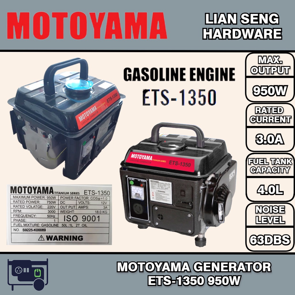 MOTOYAMA GENERATOR ~ ETS-1350 (950W) | Shopee Malaysia