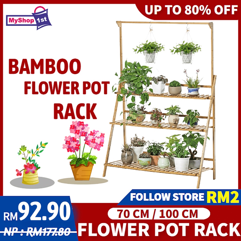 Bamboo Flower Pot Rack Hanger Balcony Outdoor Home Decoration Rak Pasu ...