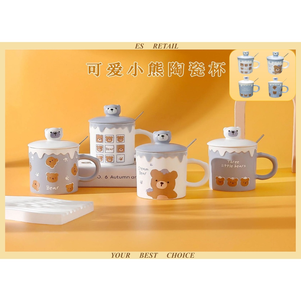Ceramic bear pattern mug Ceramic mug Cup Mug corak beruang seramik ...
