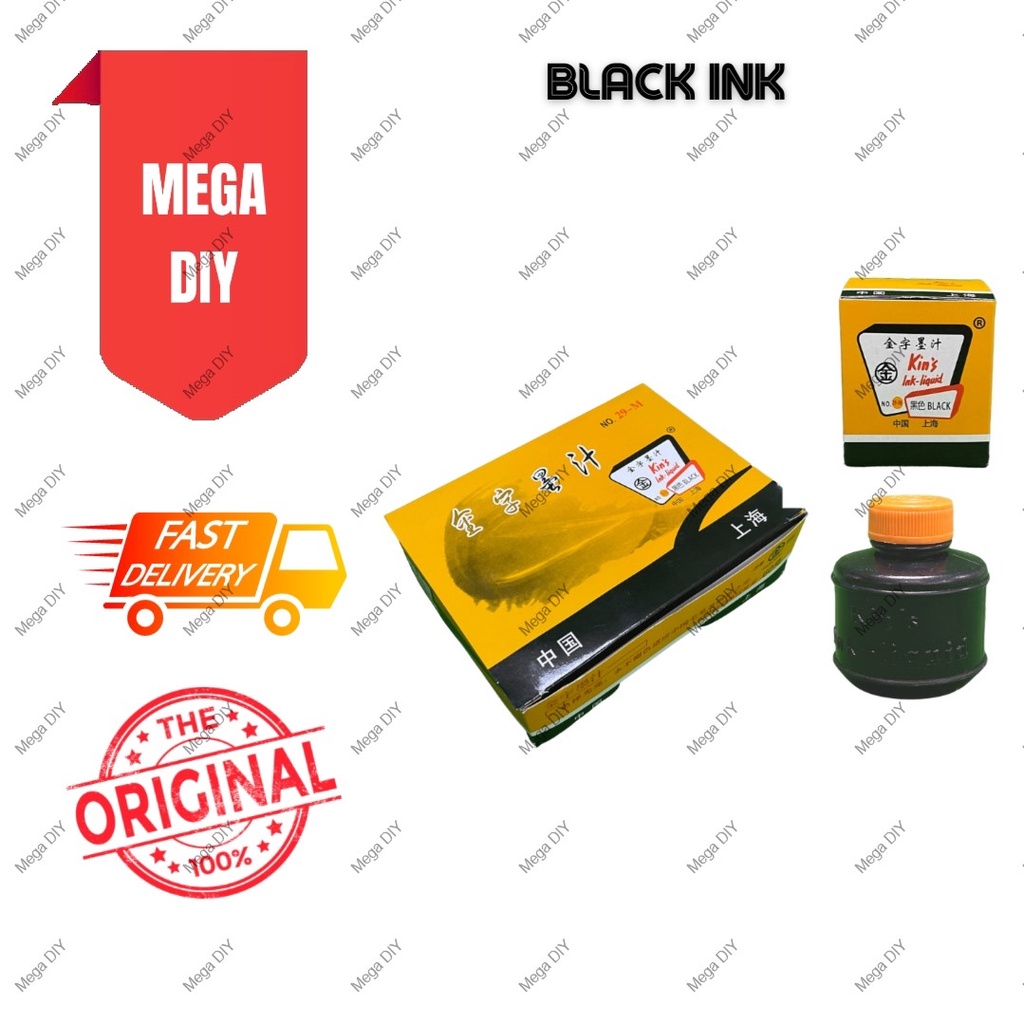Kin's Ink Writing Chinese Fluid Liquid Caligraphy Ink Liquid / Dakwat ...