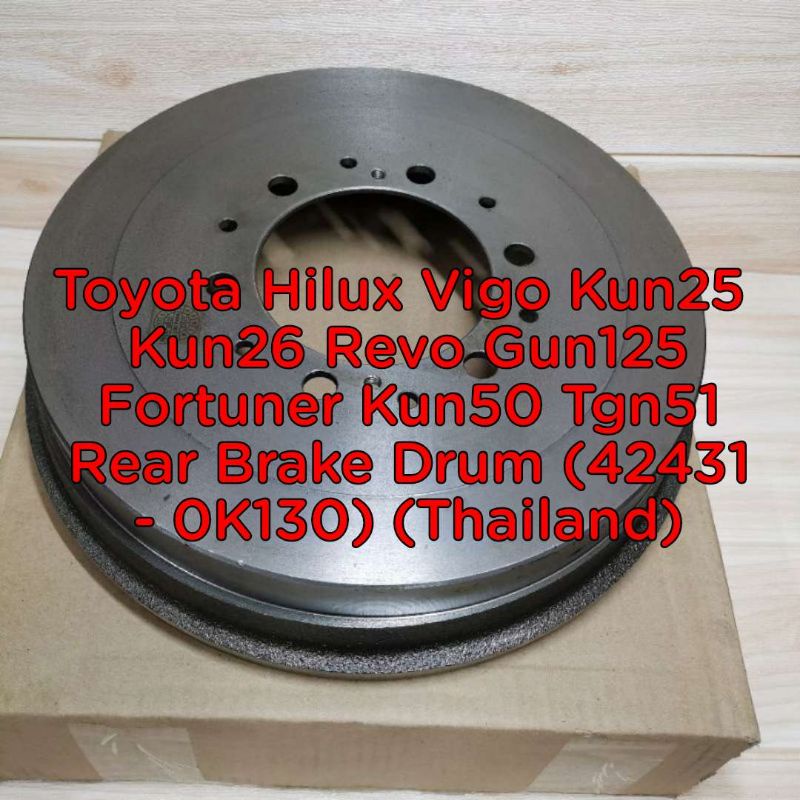 Toyota Hilux Vigo Kun25 Kun26 Revo Gun125 Fortuner Kun50 Tgn51 Rear Brake Drum & Brake Shoe ...