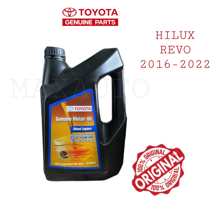 Toyota Hilux Fortuner KUN25 6 GUN125 6 GUN155 6 Genuine 15W40 Engine ...