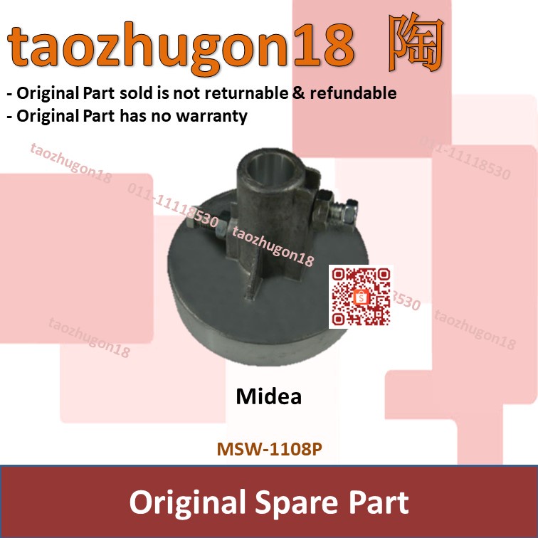 Original Midea Washing Machine Spin Motor Coupling MSW-1108P | Shopee ...