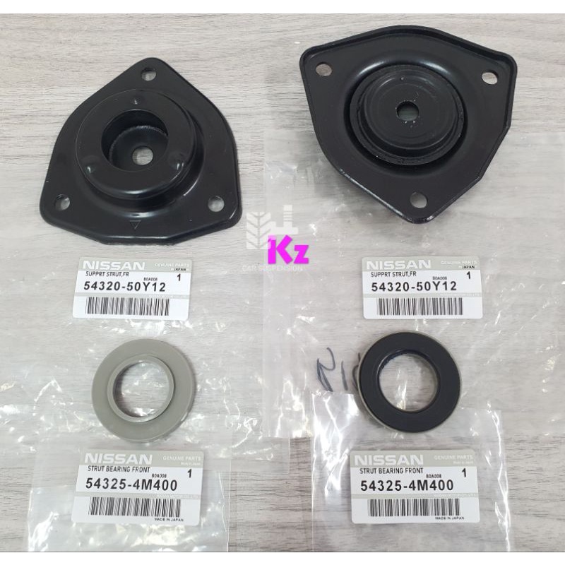 NISSAN SENTRA B14 1995 -1999 - 4 IN 1 SET - FRONT ABSORBER MOUNTING ...