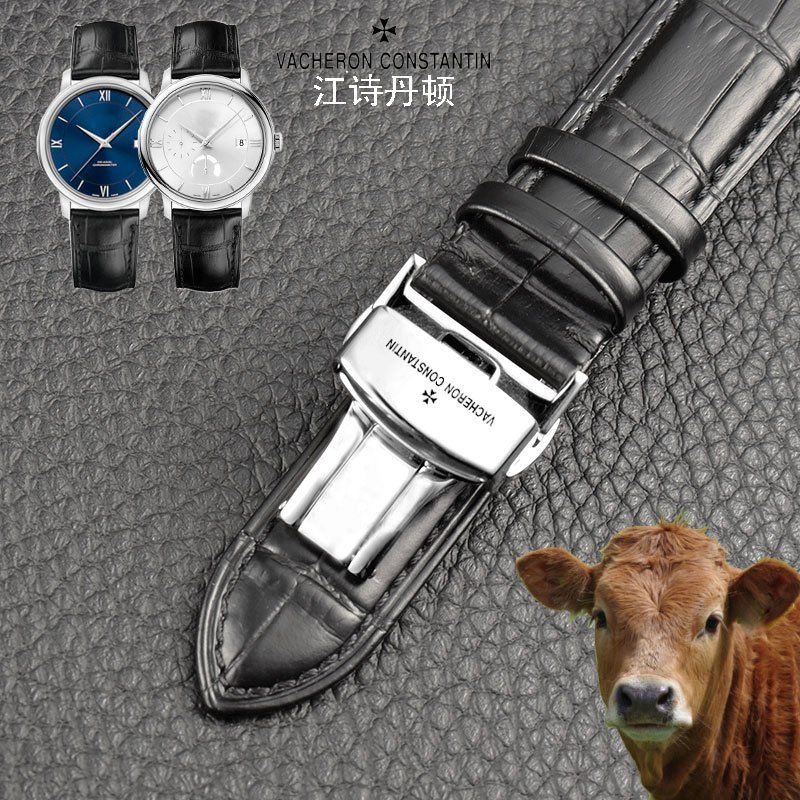 12/12☆VC Vacheron Constantin watch strap leather male and female ...