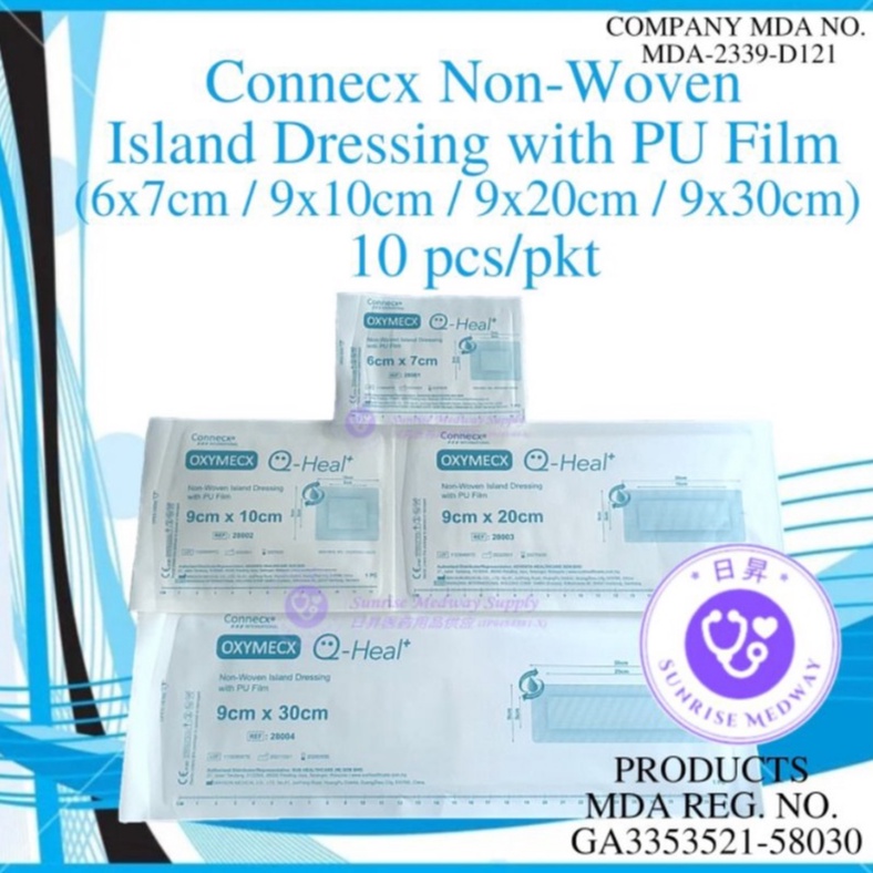 Connecx Non-Woven Island Dressing with PU Film, 10 pcs/pkt (6x7cm ...