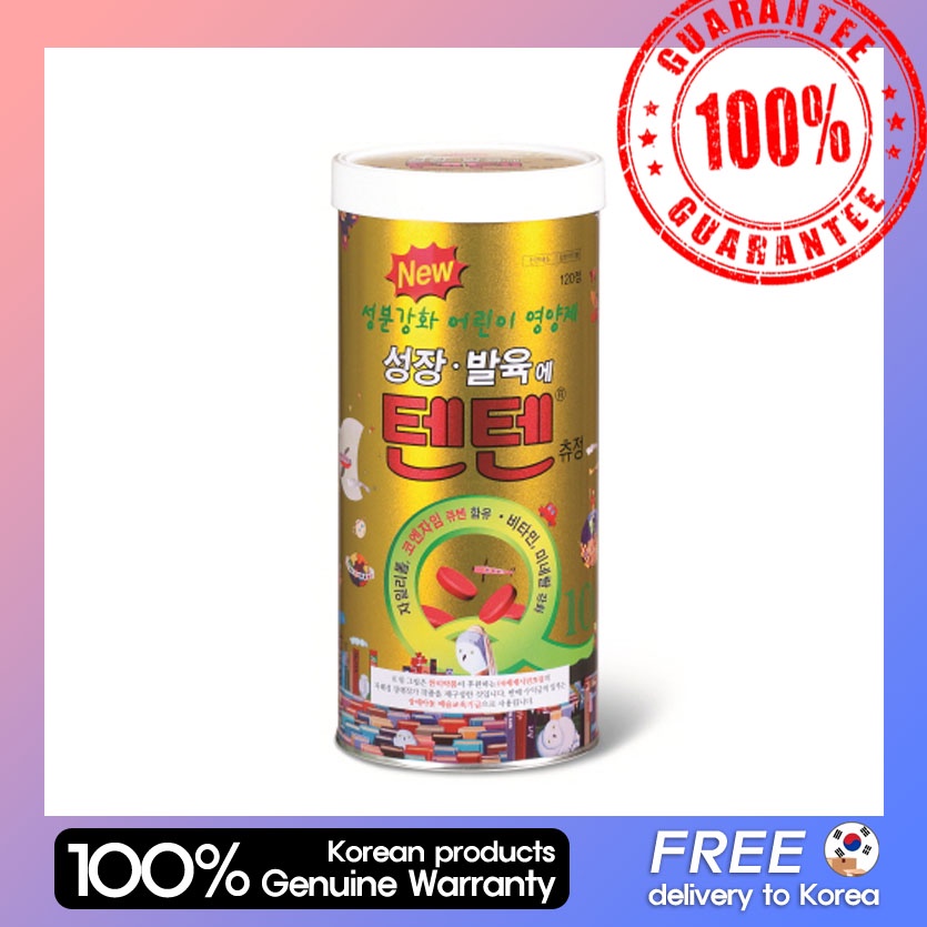 [HANMI] TENTEN CHEJUNG KIDS MULTIVITAMIN CANDY 10pcs , 50pcs | Shopee ...