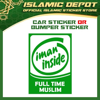 ISLAMIC Car Sticker / PVC BUMPER Sticker - Iman Inside Green | Shopee ...