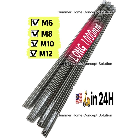 M6 M8 M10 M12 Stainless Steel Stud Threaded Rod Screw Bar | Shopee Malaysia