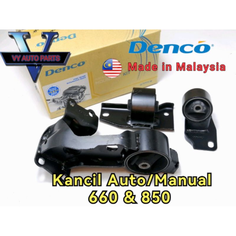 Engine Mounting Set Kancil 660 850 Auto Manual Denco | Shopee Malaysia