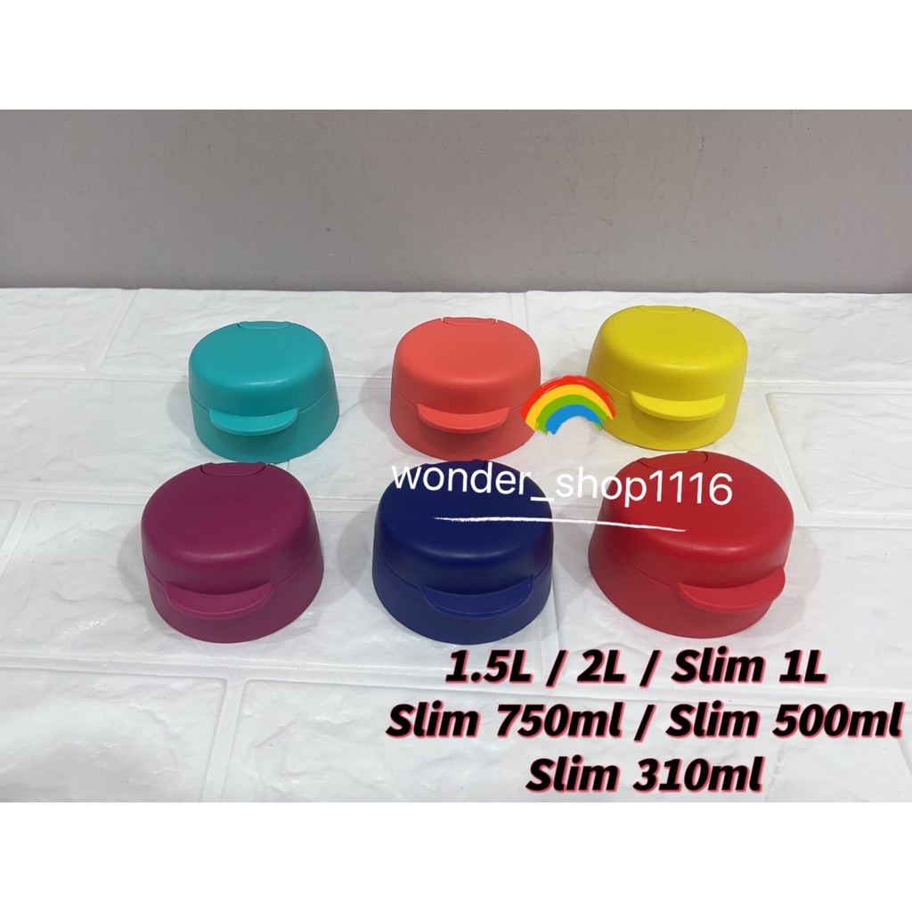 Tupperware Spare Part / Eco Bottle Cap Giant Bottle 2L / 1.5L/ Eco Slim ...